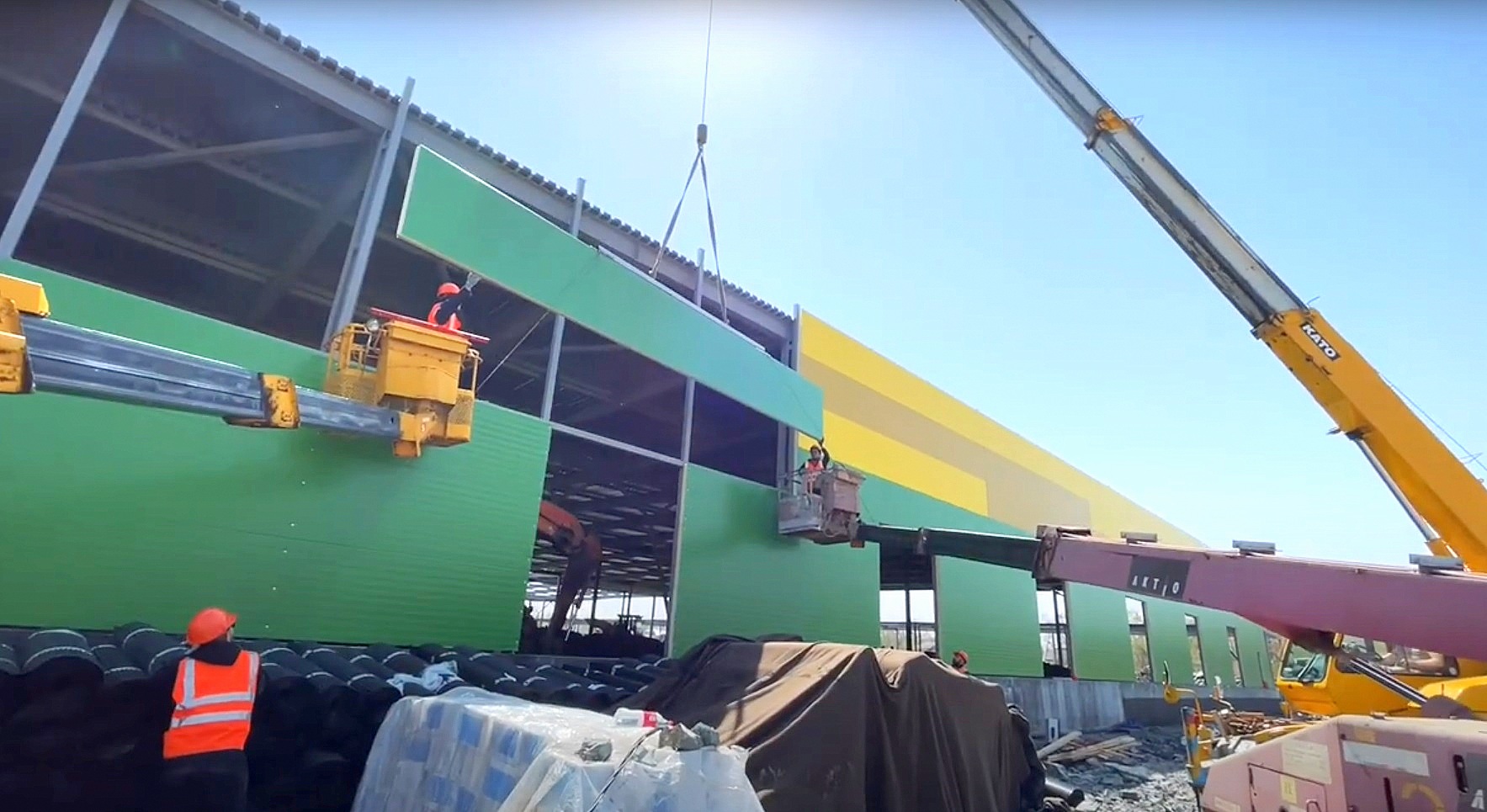 Wholesale Distribution Center