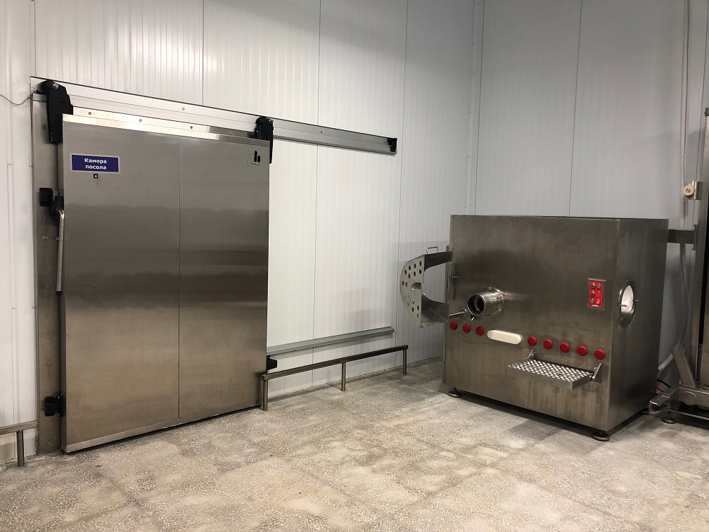 Meat Processing Facility